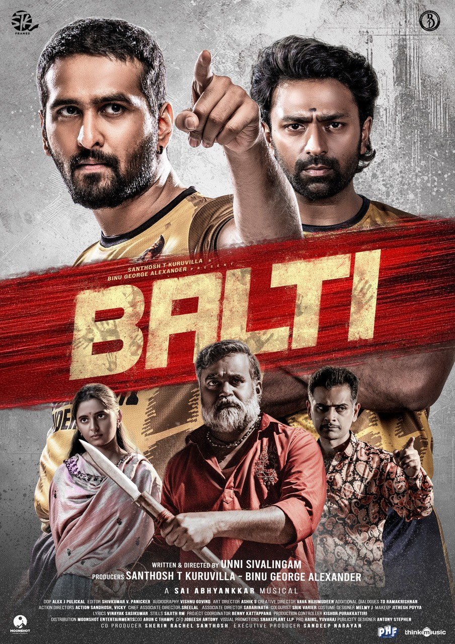 Balti | Where to watch streaming and online in Australia | Flicks