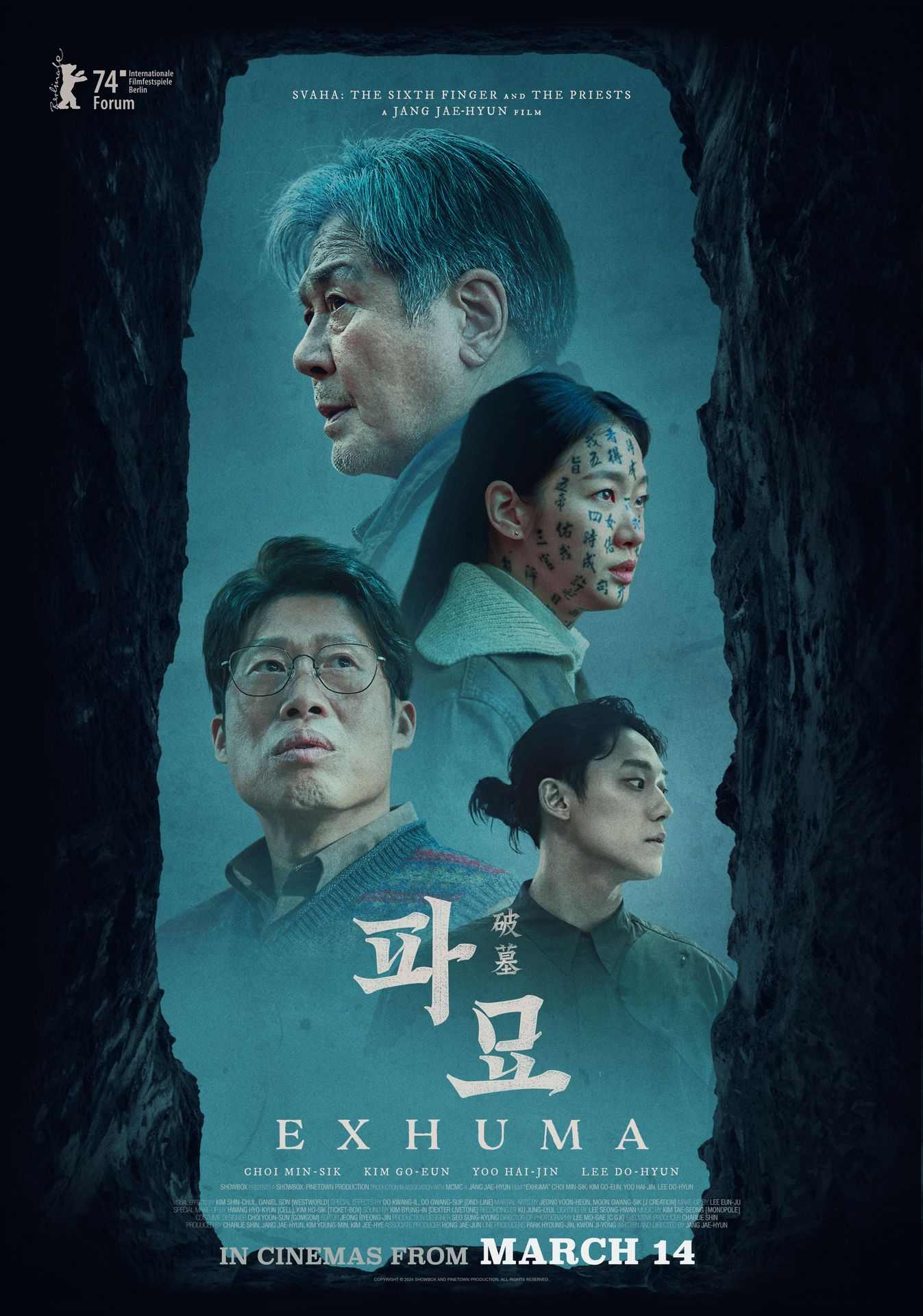 Exhuma | Where to watch streaming and online in the UK | Flicks
