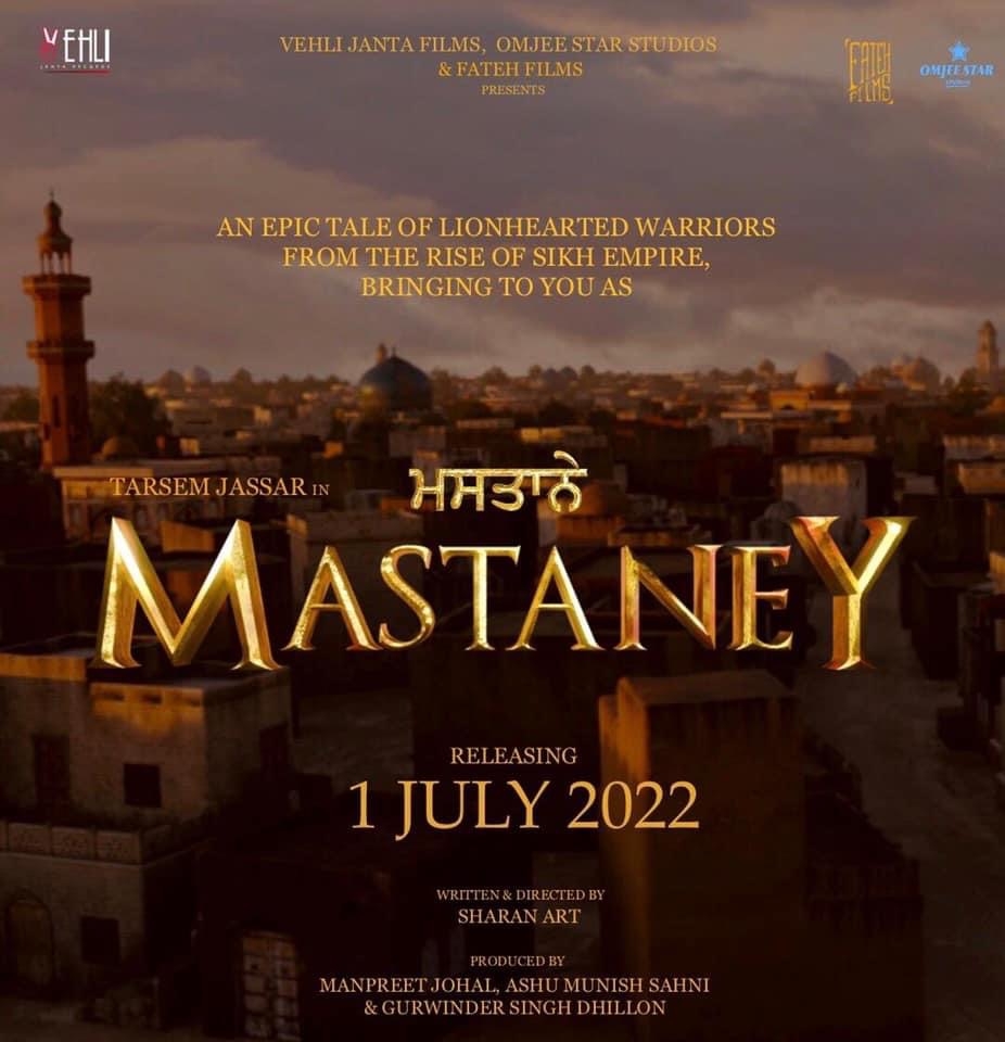 Mastaney | Where to watch streaming and online in Australia | Flicks