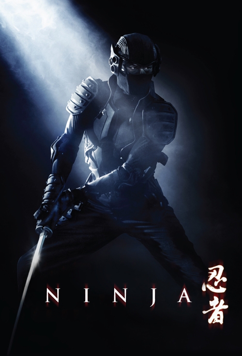 Ninja | Where to watch streaming and online in New Zealand | Flicks