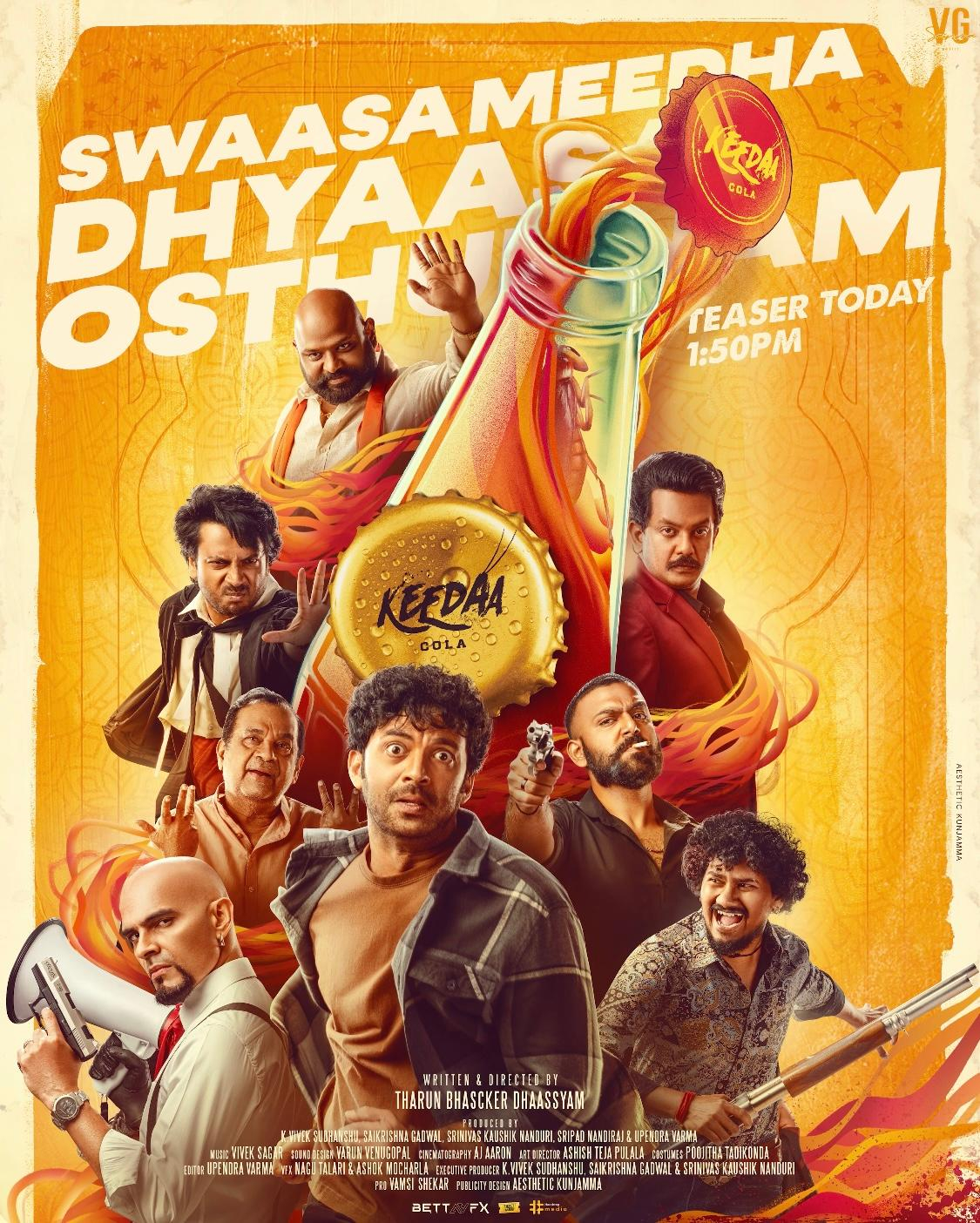 Keeda Kola | Where to watch streaming and online in New Zealand | Flicks