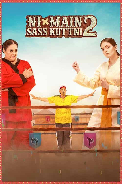 Ni Main Sass Kuttni 2 | Where to watch streaming and online in the UK ...