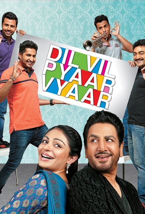 Dil Vil Pyaar Vyaar | Where to watch streaming and online in New ...
