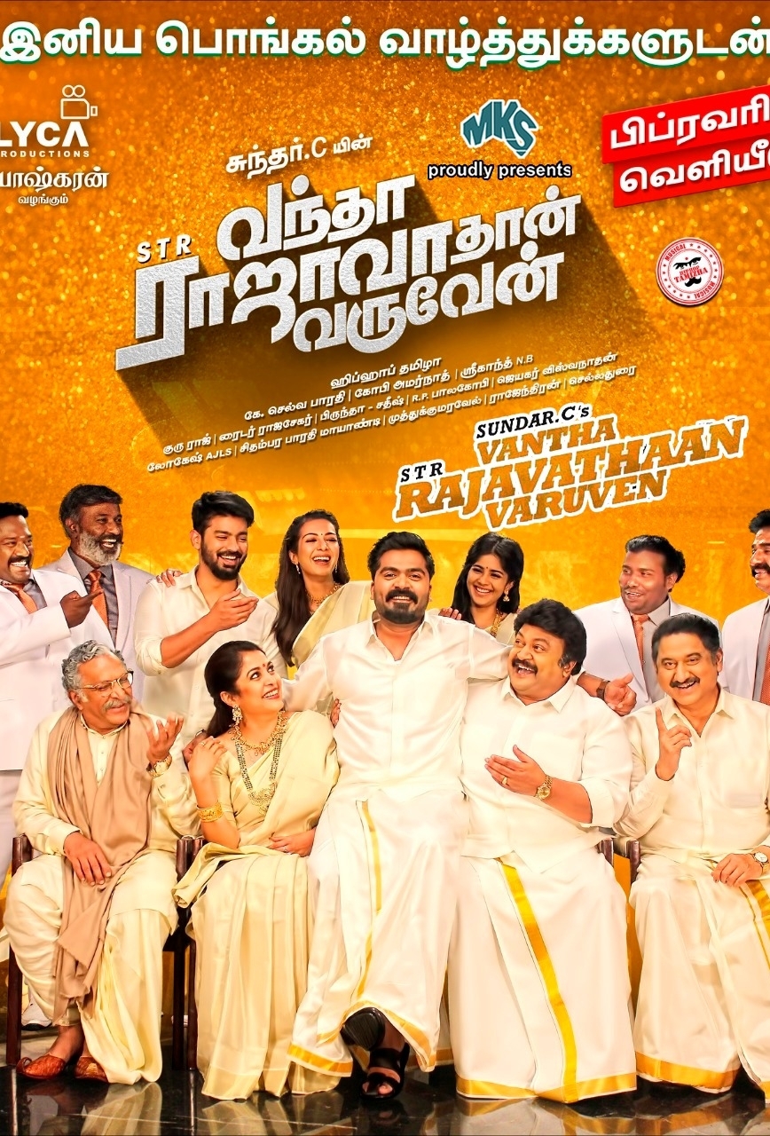 Vantha Rajavathaan Varuven | Where to watch streaming and online in New ...