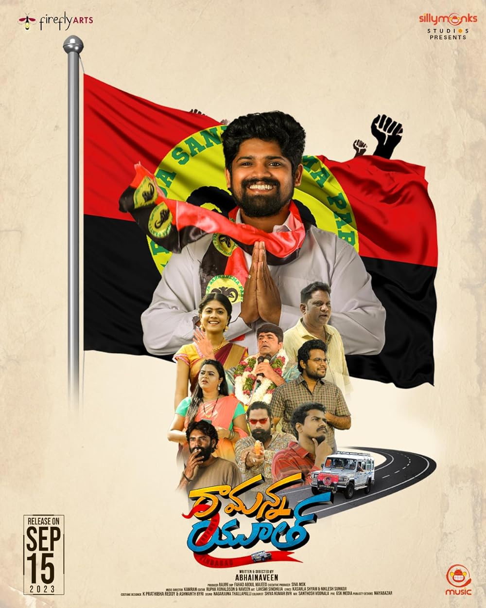 Ramanna Youth | Where to watch streaming and online in Australia | Flicks