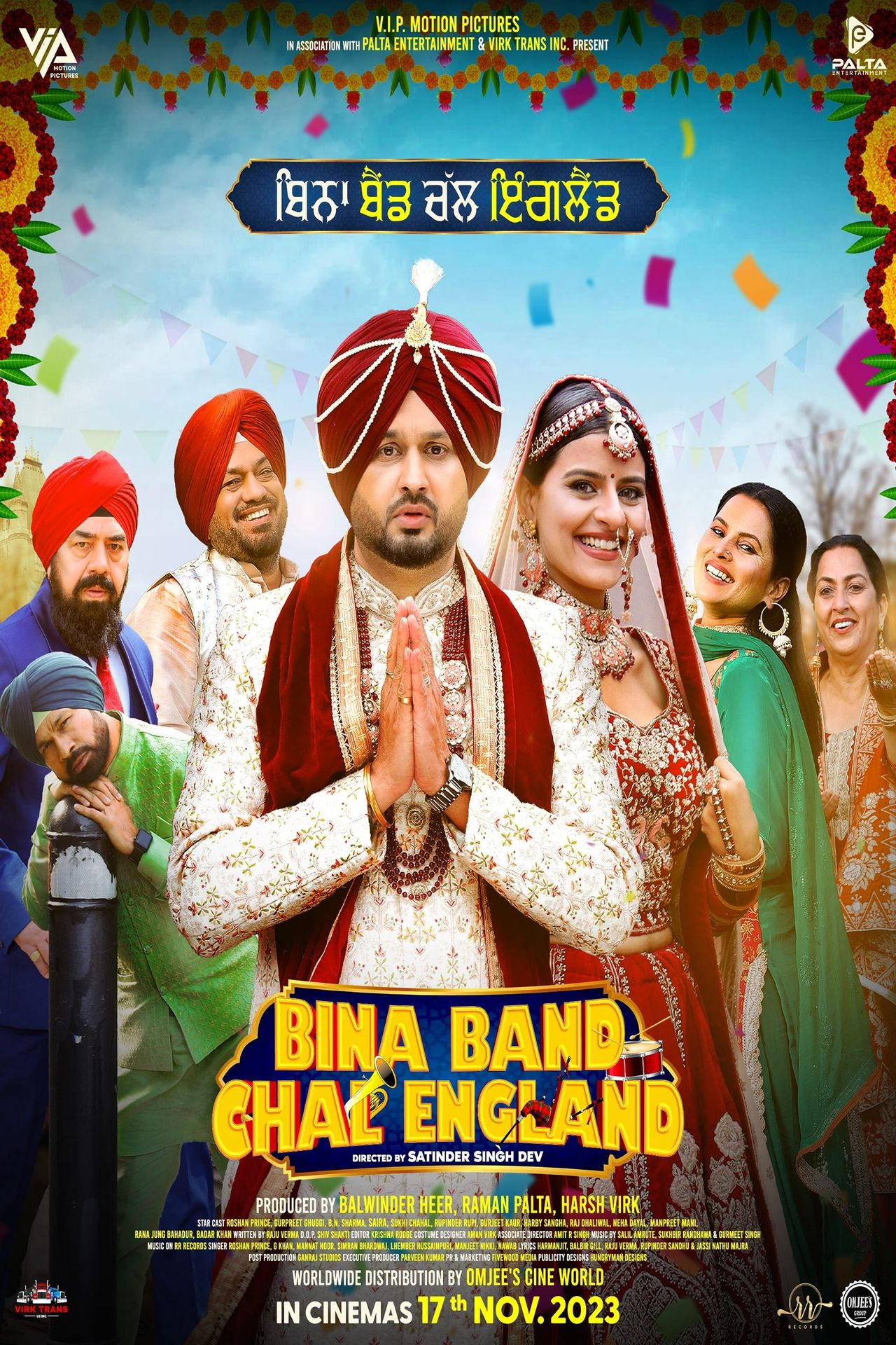 Bina Band Chal England | Where to watch streaming and online in the UK ...