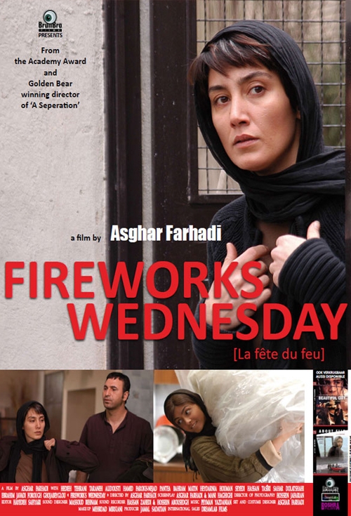 Fireworks Wednesday | Where to watch streaming and online in Australia ...