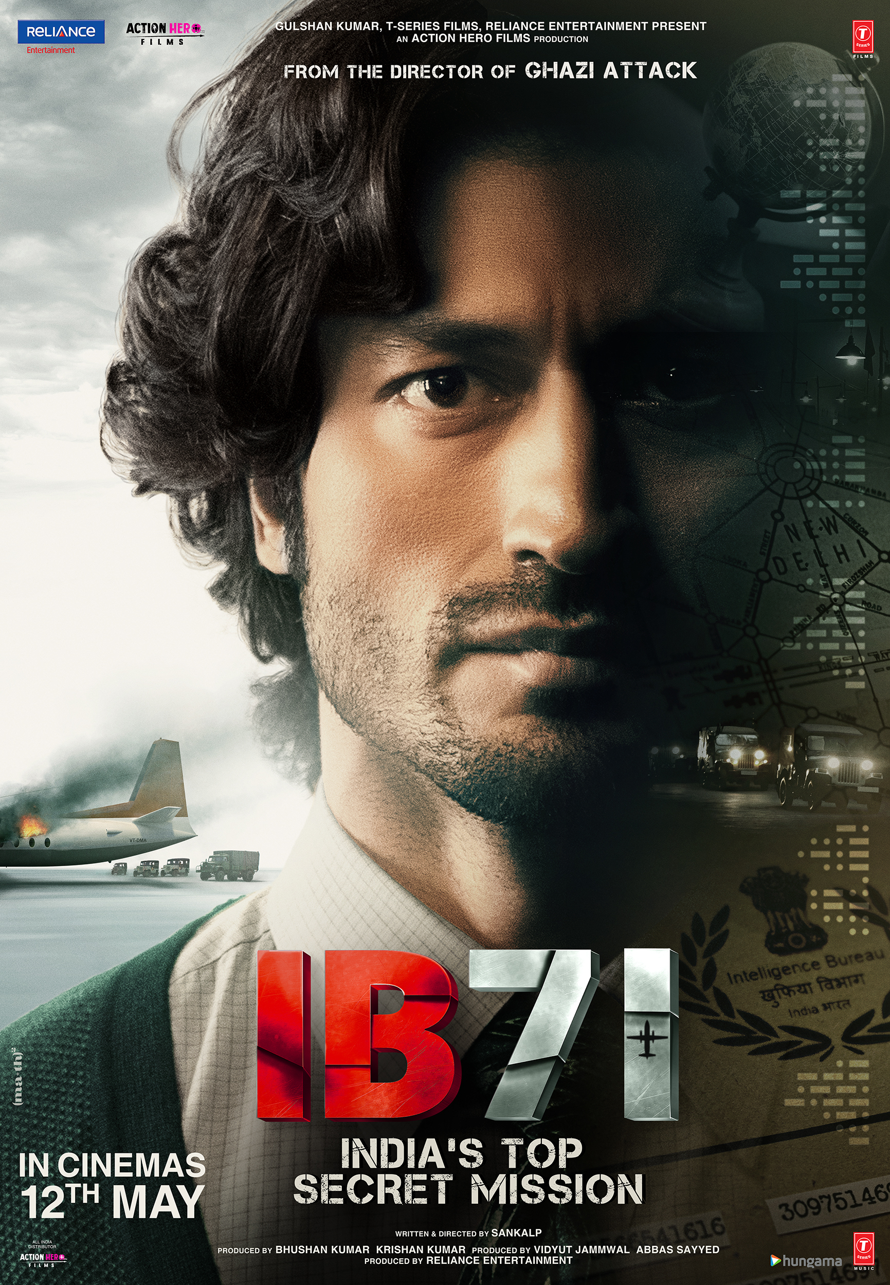 IB 71 | Where to watch streaming and online in Australia | Flicks