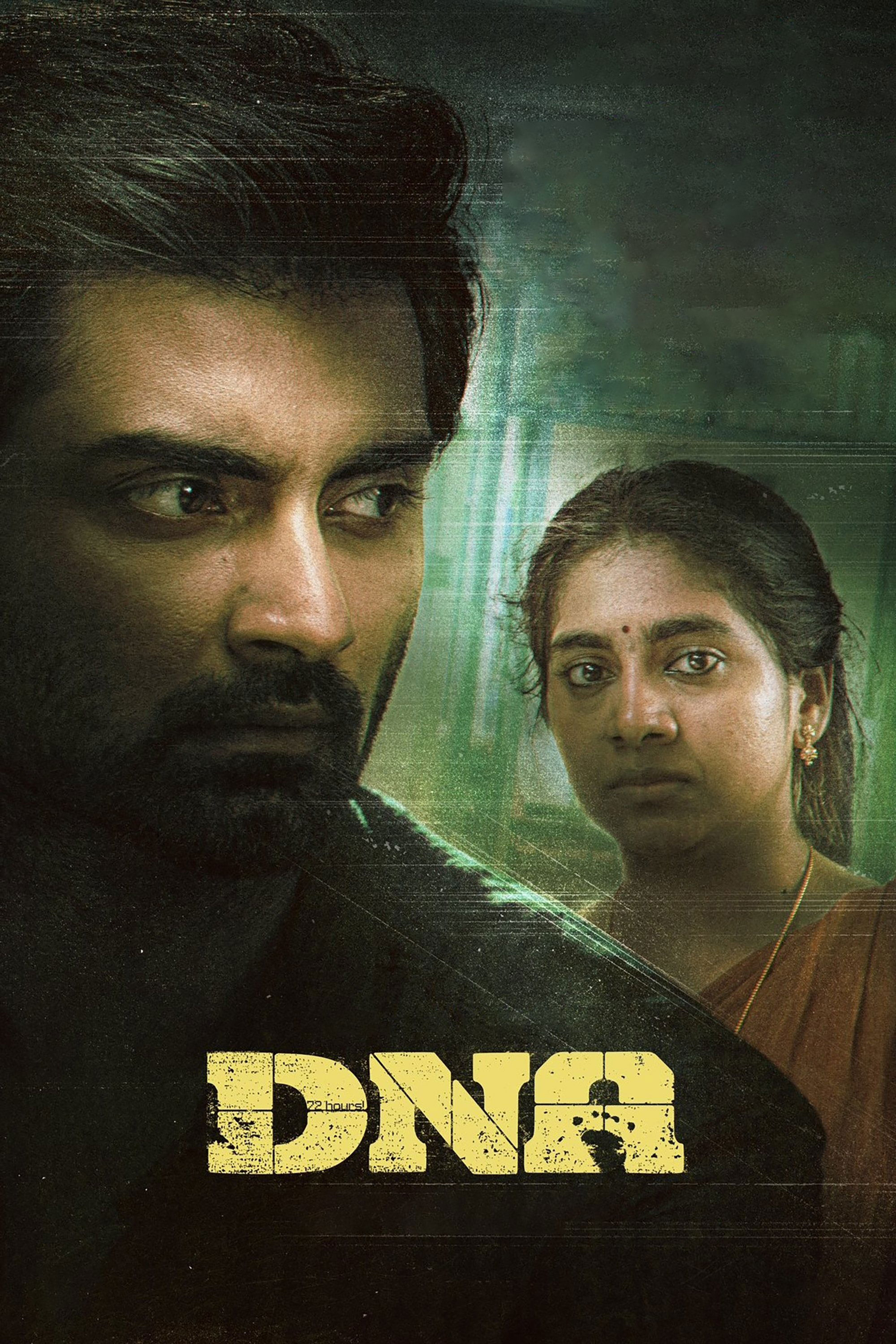 DNA | Where to watch streaming and online in the UK | Flicks