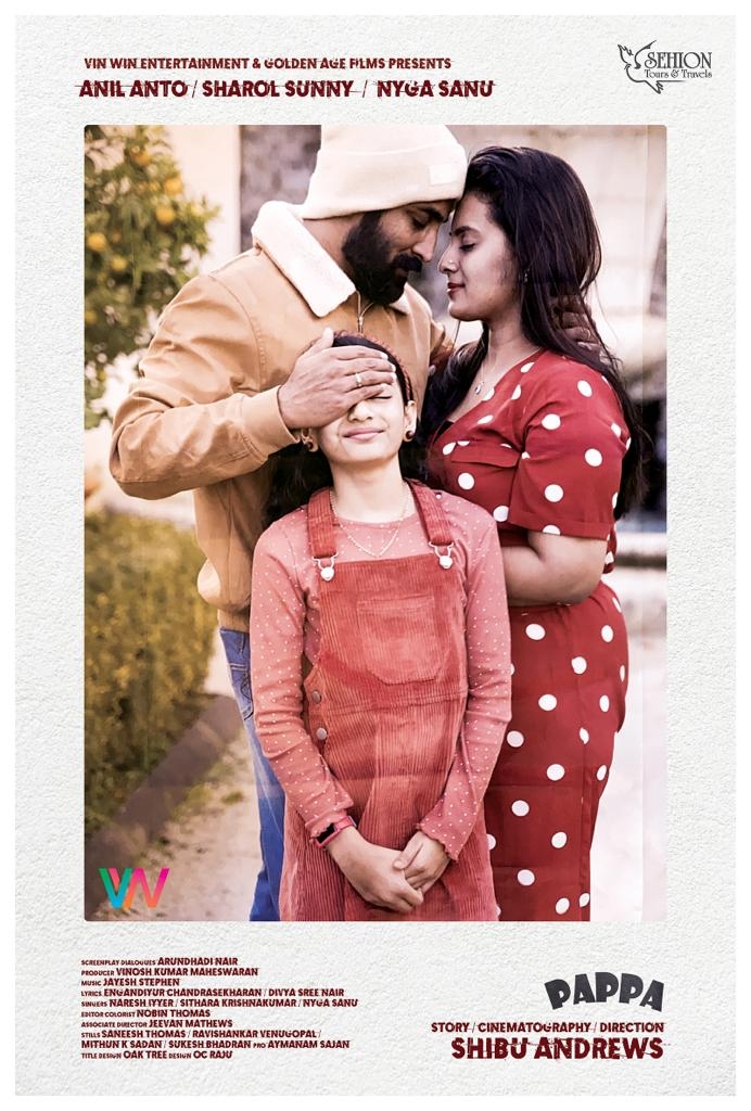 Pappa | Where to watch streaming and online in Australia | Flicks