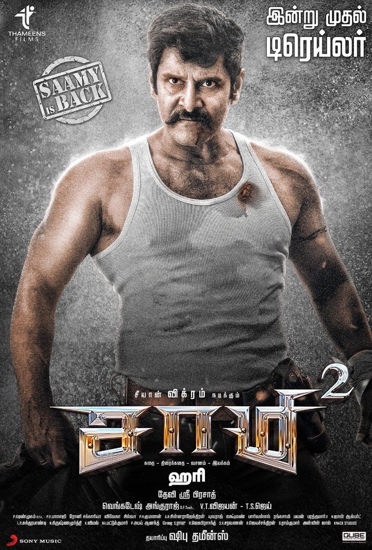 Saamy² | Where to watch streaming and online in New Zealand | Flicks
