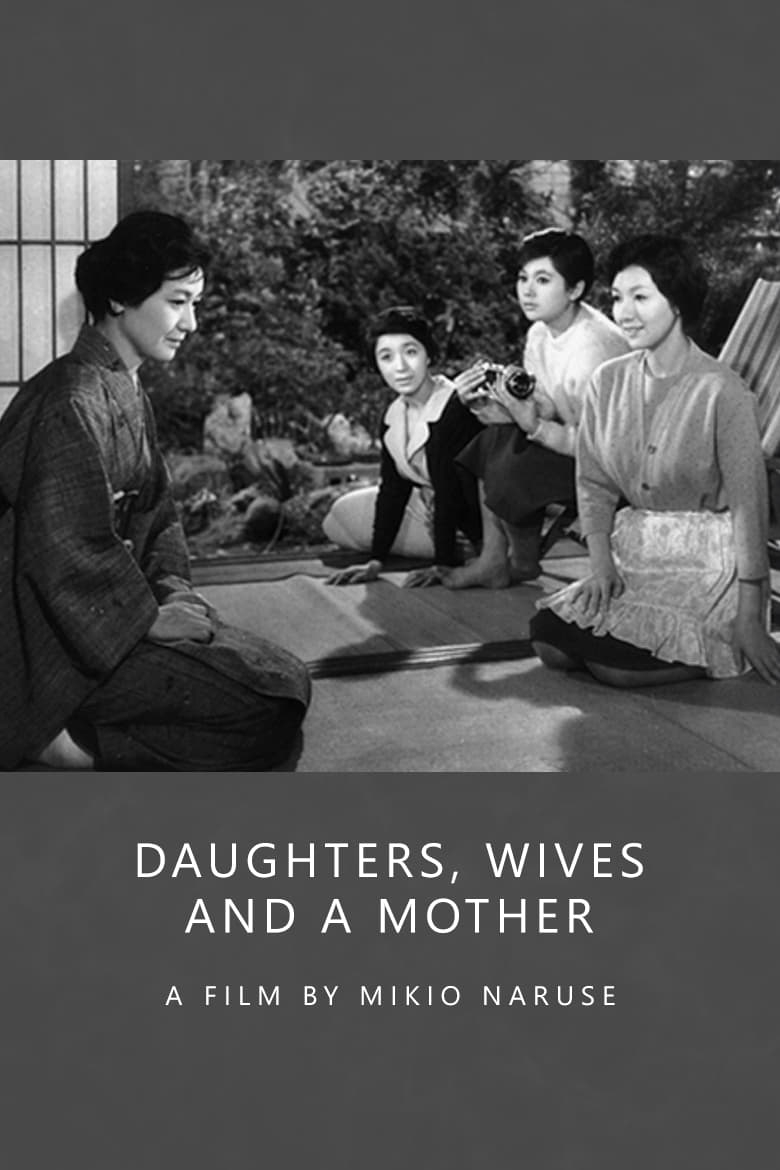 Daughters Wives And A Mother Where To Watch Streaming And Online In 9768