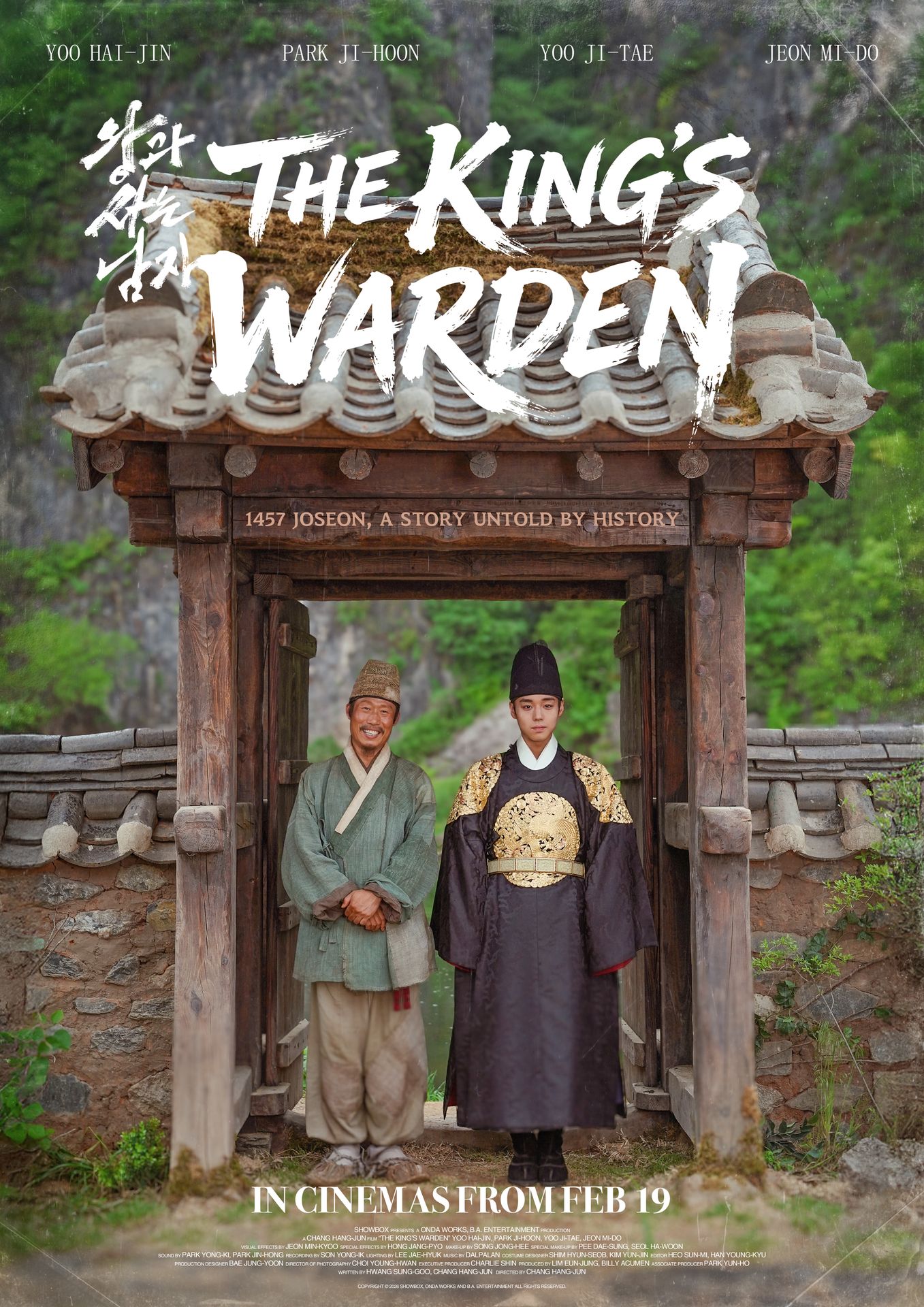 The King's Warden | Where to watch streaming and online in the UK | Flicks
