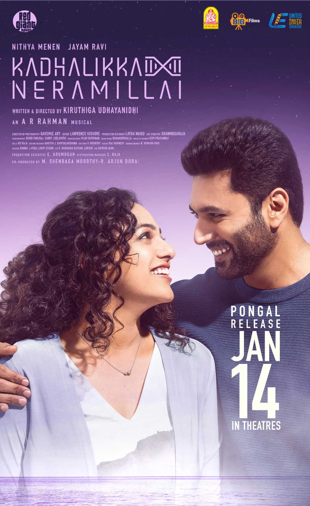 Kadhalikka Neramillai | Where to watch streaming and online in ...