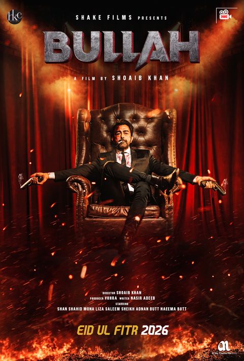 Bullah | Where to watch streaming and online in the UK | Flicks