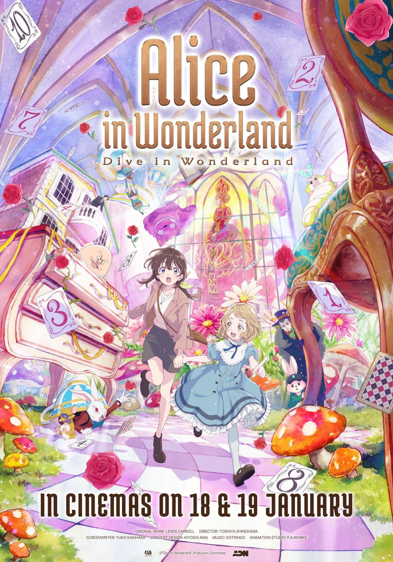 Alice in Wonderland -Dive in Wonderland- | Where to watch streaming and ...