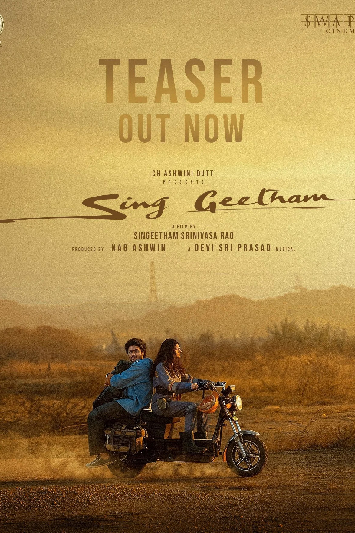 Sing Geetham, Trailer | Flicks