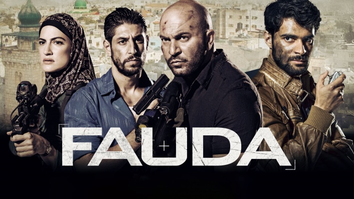 Fauda: Season 2 | Where to watch streaming and online in the UK | Flicks