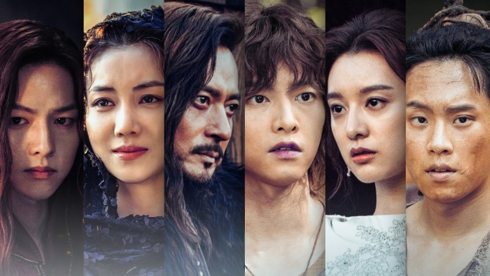 Arthdal Chronicles: Season 1 | Where to watch streaming and online ...