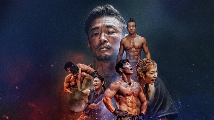 Physical: 100 | Where to watch streaming and online in the UK | Flicks