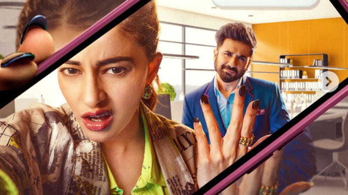 Call Me Bae: Season 1 | Where to watch streaming and online in the UK ...