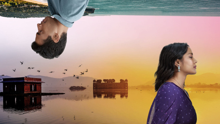 Four Years Later: Season 1 | Where to watch streaming and online in New ...