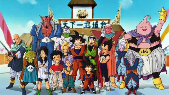 Dragon Ball Z: Imperfect Cell and Perfect Cell Sagas | Where to watch ...
