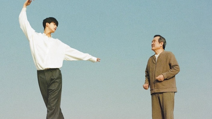 Navillera: Season 1 | Where to watch streaming and online in Australia ...