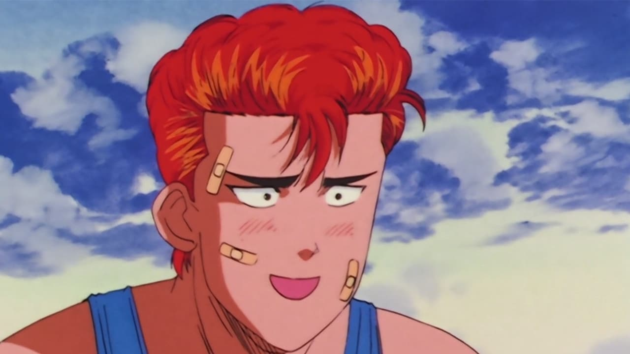 Sakuragi Hanamichi Angry
