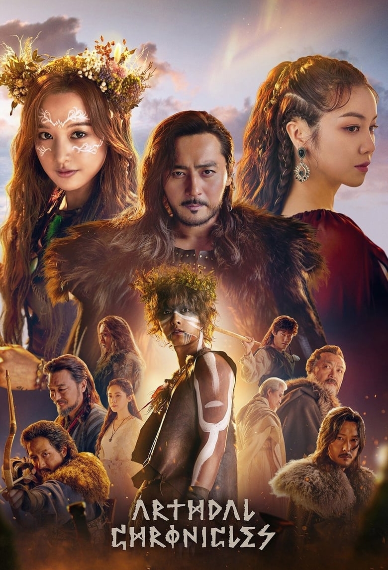 Arthdal Chronicles: Season 1 | Trailers and reviews | Flicks.com.au