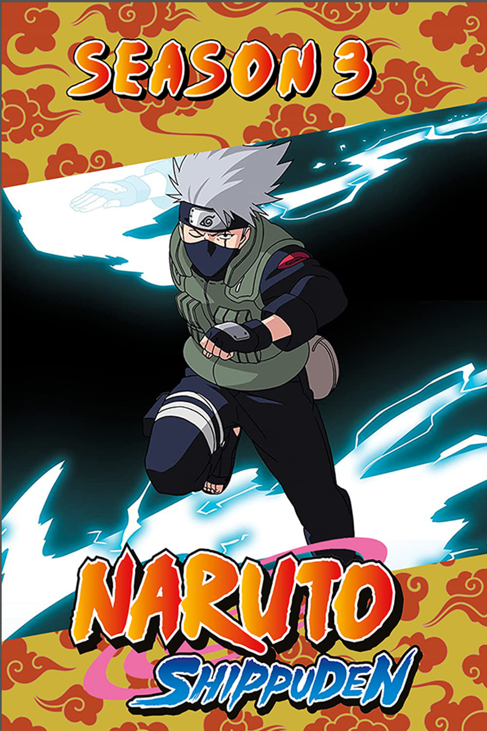 Naruto Shippūden: Twelve Guardian Ninja | Where to watch streaming and ...