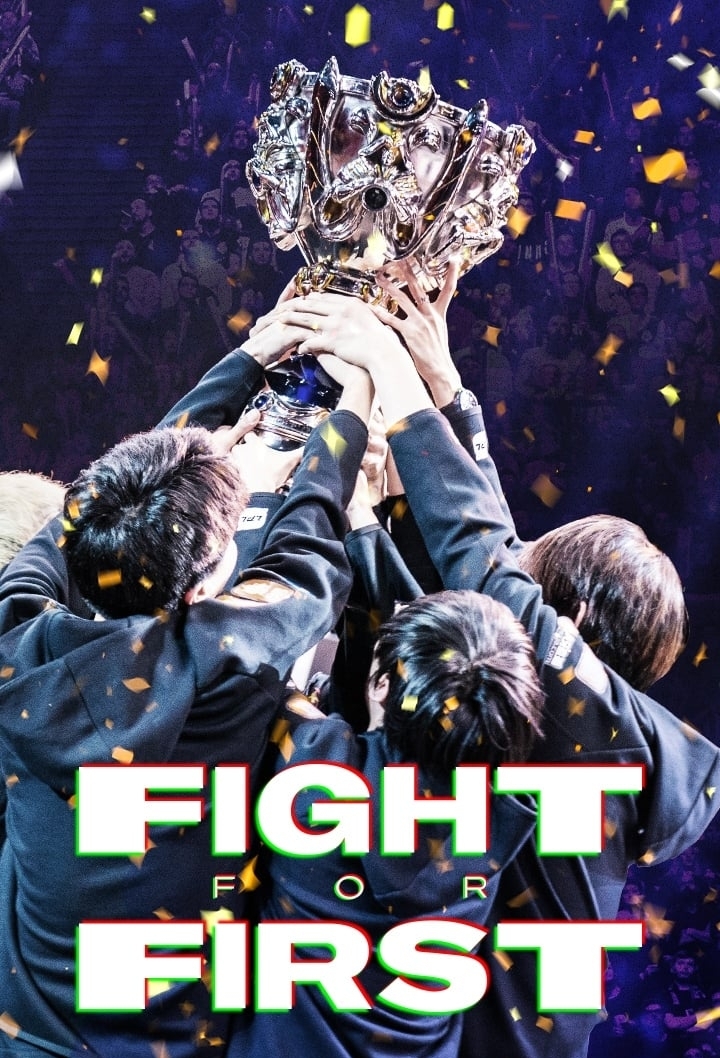 Fight for First: Excel Esports - Season 1 | Where to watch streaming ...
