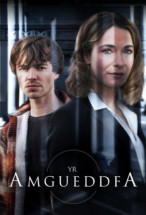 The Museum: Season 1 | Where to watch streaming and online in New ...