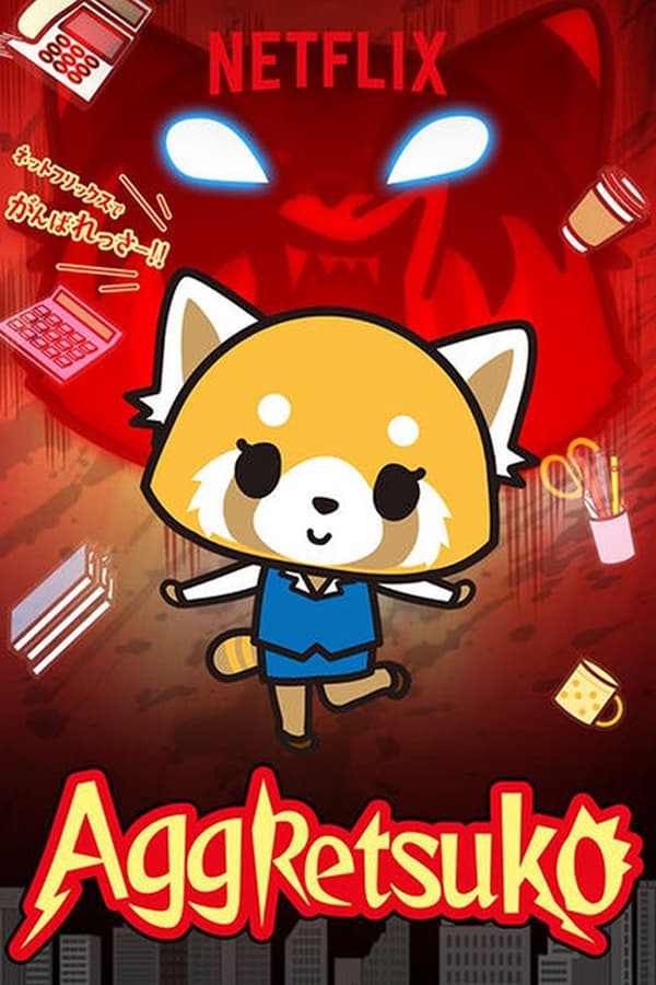 Aggretsuko: Season 4 | Where to watch streaming and online in New ...