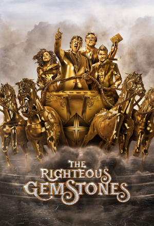 How to watch The Righteous Gemstones season 3 in New Zealand