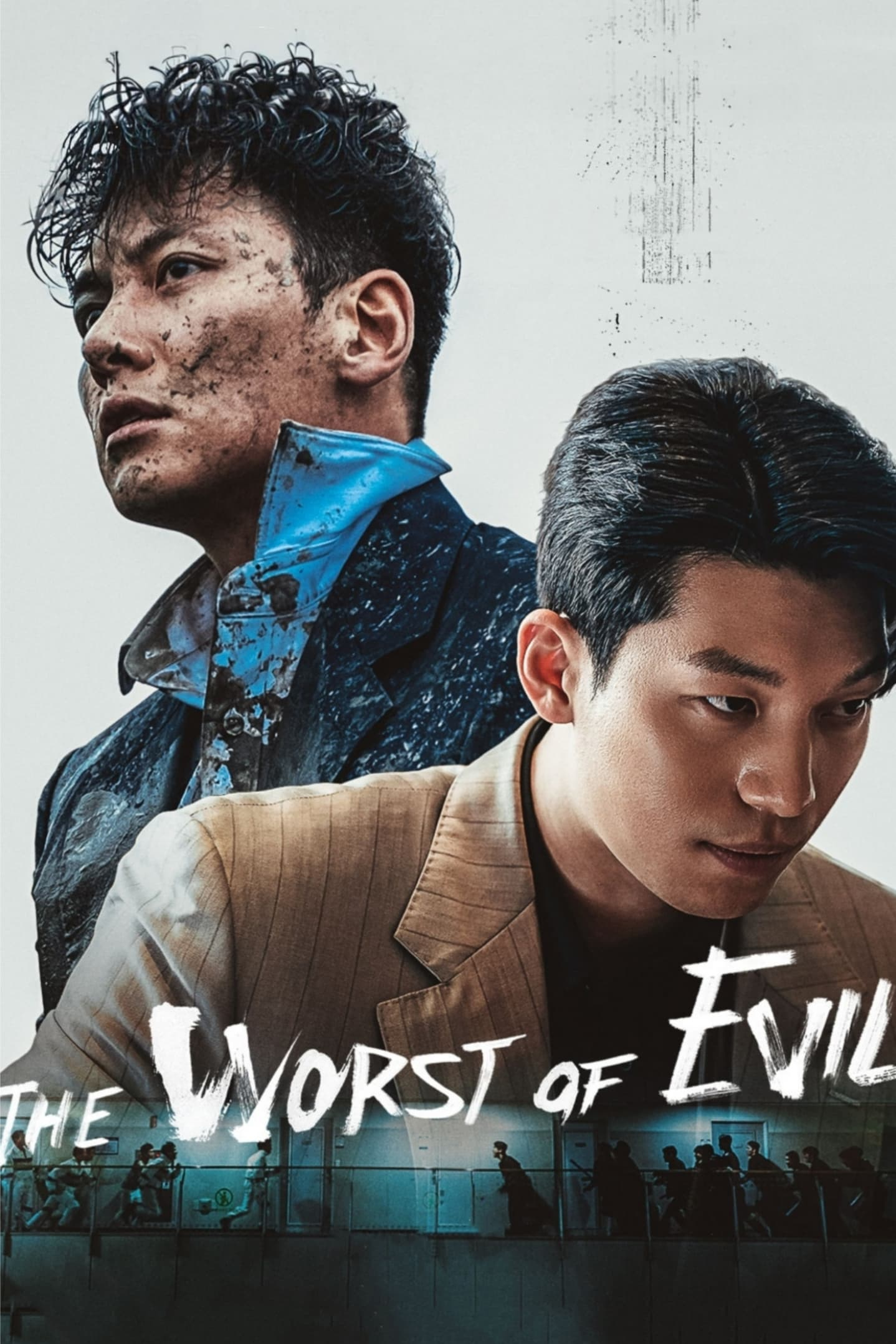 The Worst of Evil: Season 1 | Where to watch streaming and online in ...