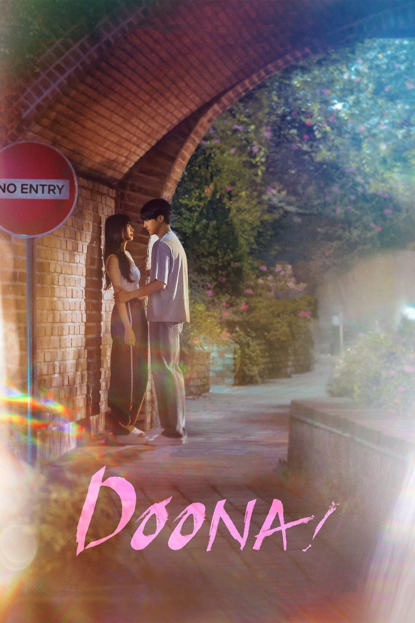 Doona!: Season 1 | Where to watch streaming and online in the UK | Flicks